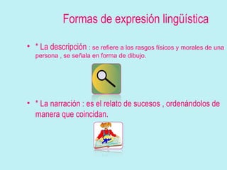 Expresiones , comunicacion oral y escrita | PPT
