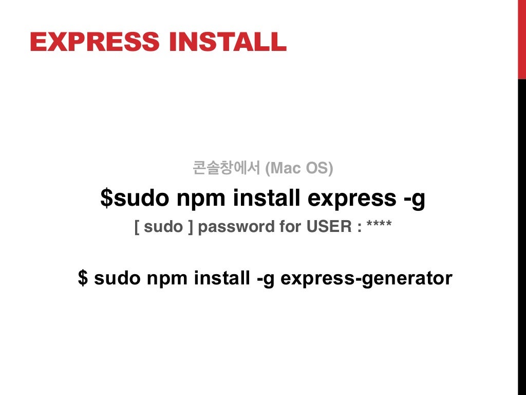 Express Framework Tutorial