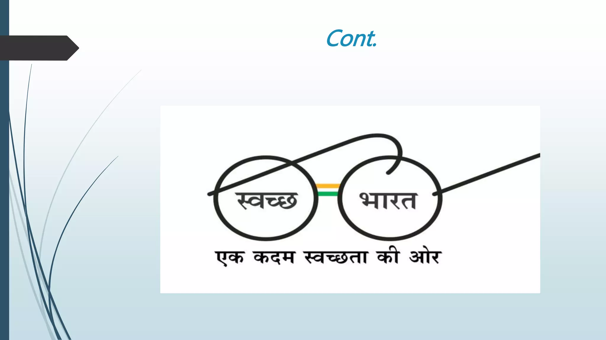 Expressive advertisement appeals | PPTX