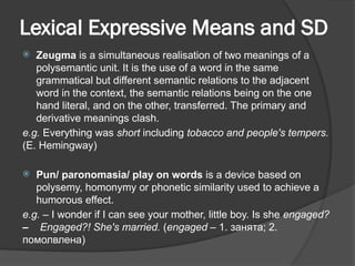 Expressive_means_2.pptx grammar about expression | PPTX