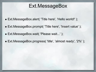 Ext JS (Greek) | PPT