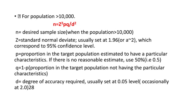 How to determine sample size | PPTX