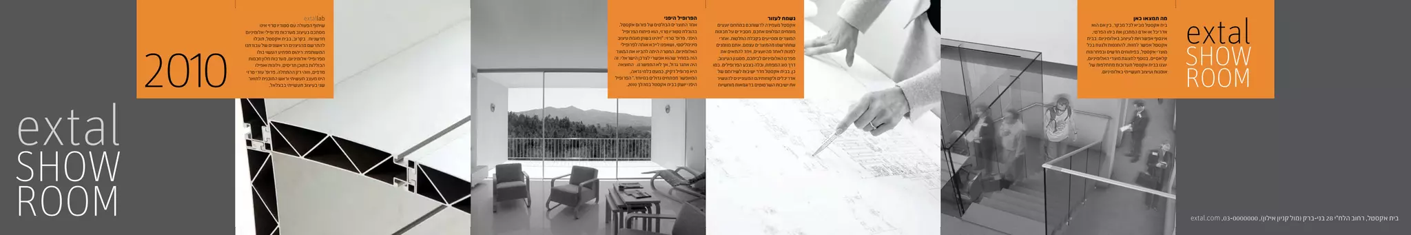 extal branding process | PPT