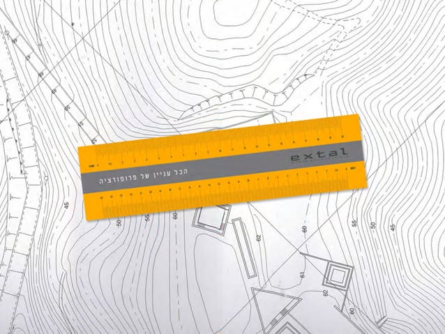 extal branding process | PPT