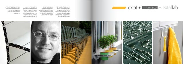 extal branding process | PPT