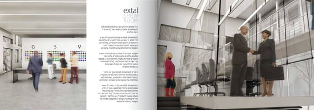 extal branding process | PPT