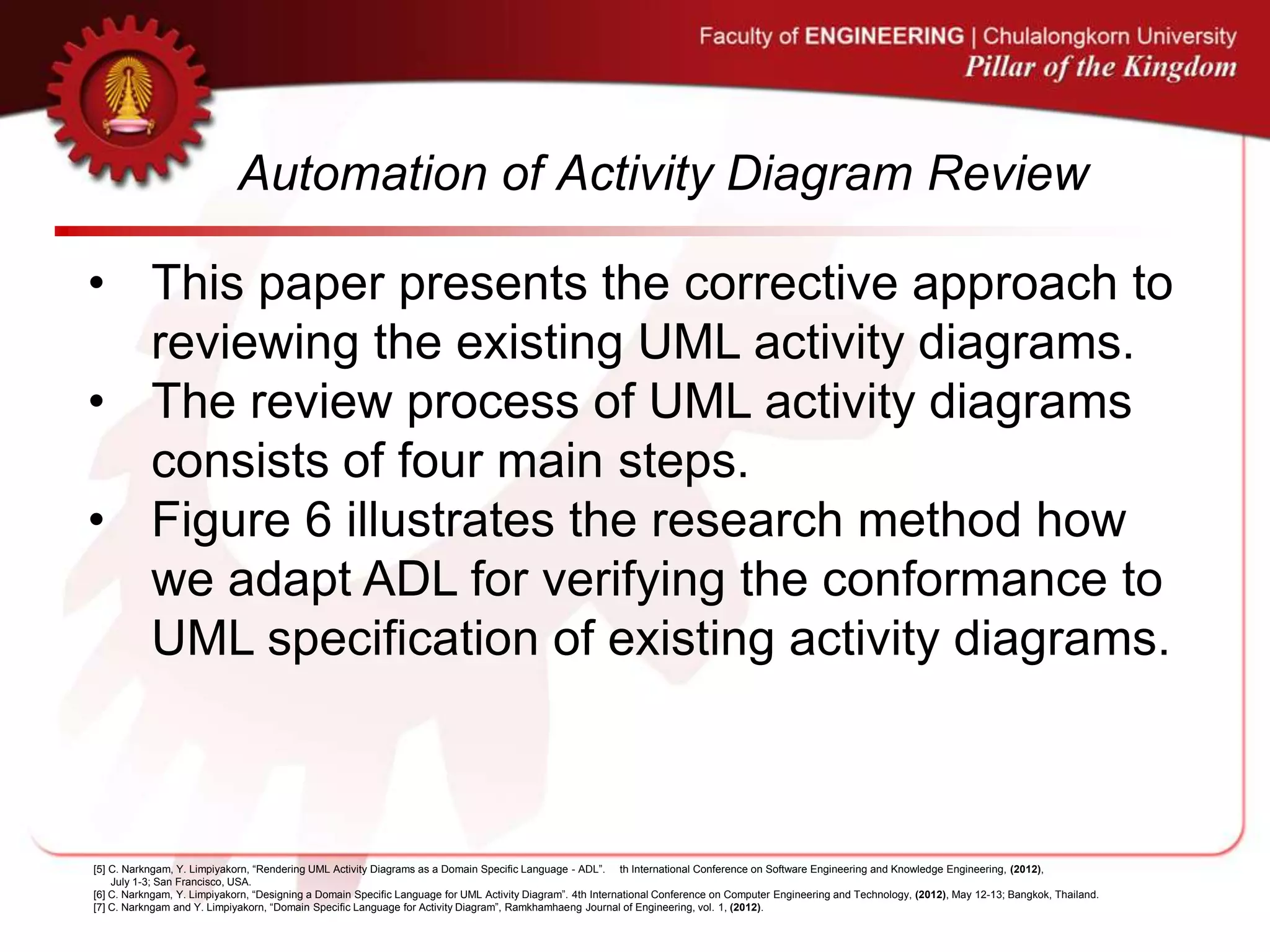Enhancement of Action Description Language for UML Activity Diagram Review | PPTX