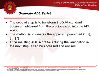 Enhancement of Action Description Language for UML Activity Diagram ...