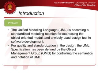 Enhancement of Action Description Language for UML Activity Diagram ...