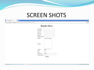 Extended e challan | PPTX