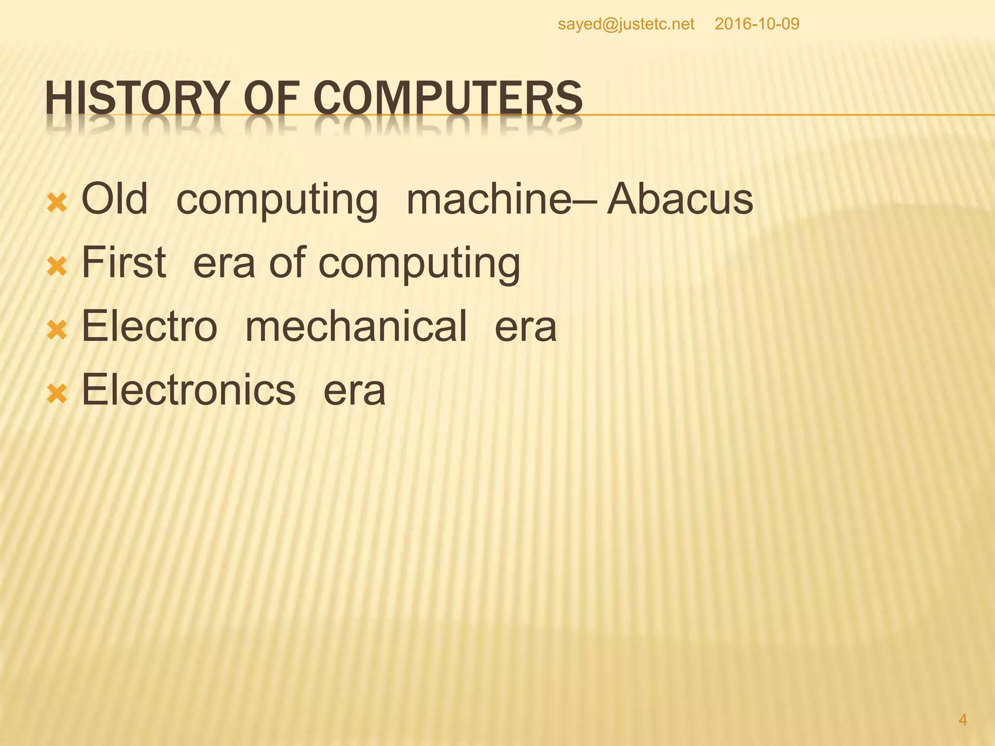 Extended english first_chapter_computer_and_history_of_computer | PPTX