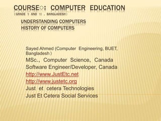 Extended english first_chapter_computer_and_history_of_computer | PPT