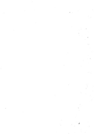 Extended essay sample | PDF