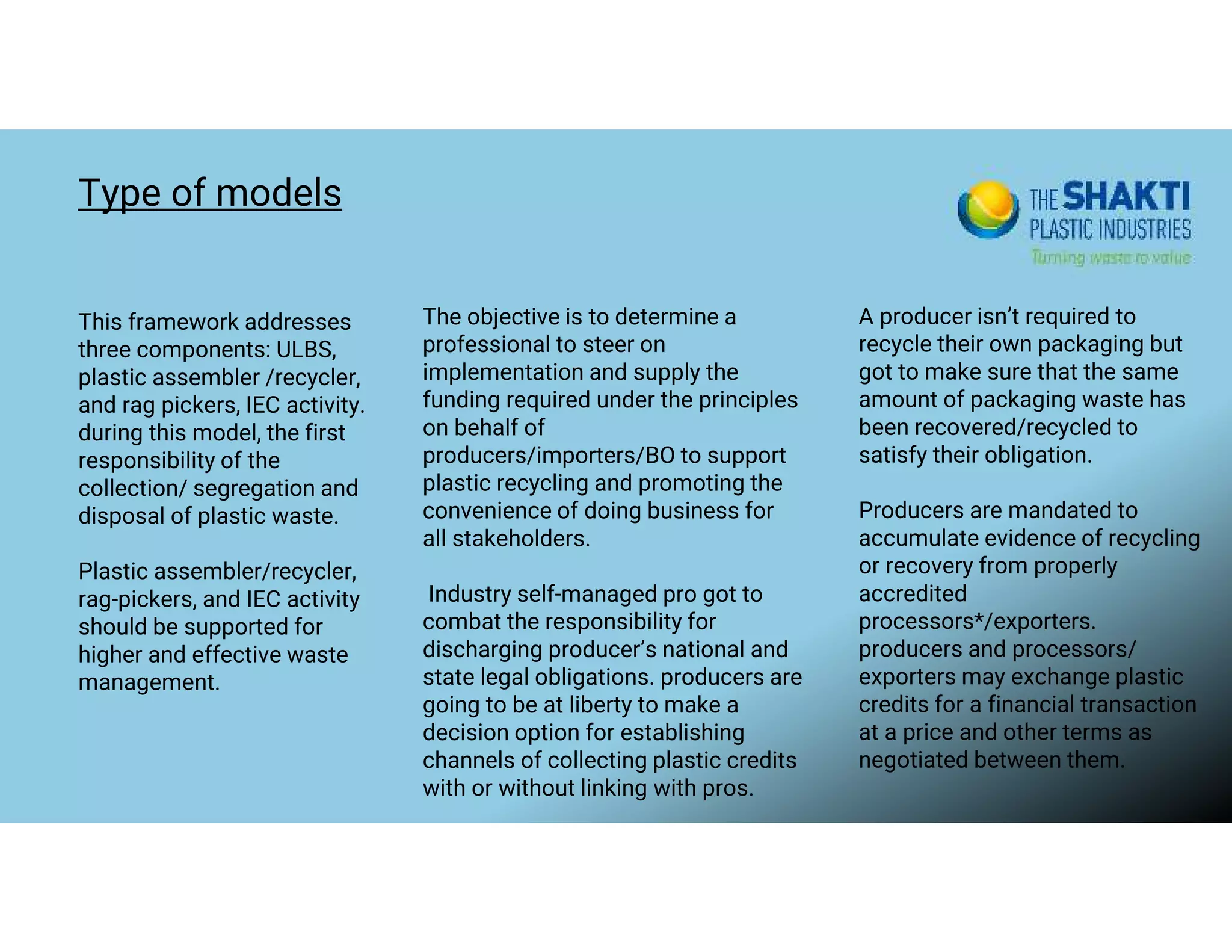 Extended producer responsibility (epr) | PDF