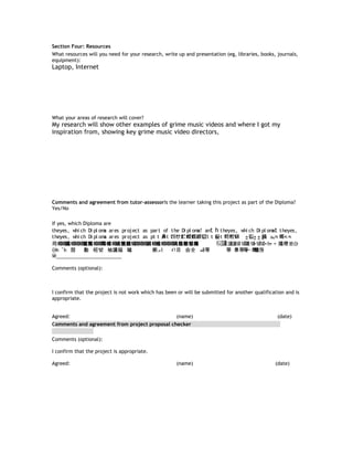 Extended project proposal form final | DOC