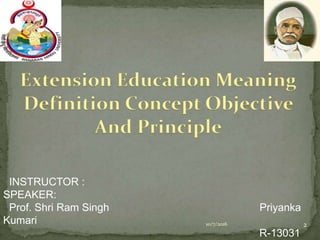 Extension education | PPTX