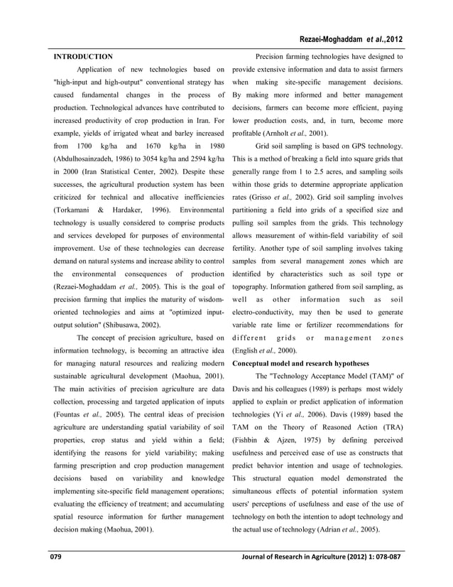 Extension of grid soil sampling technology; application of extended ...