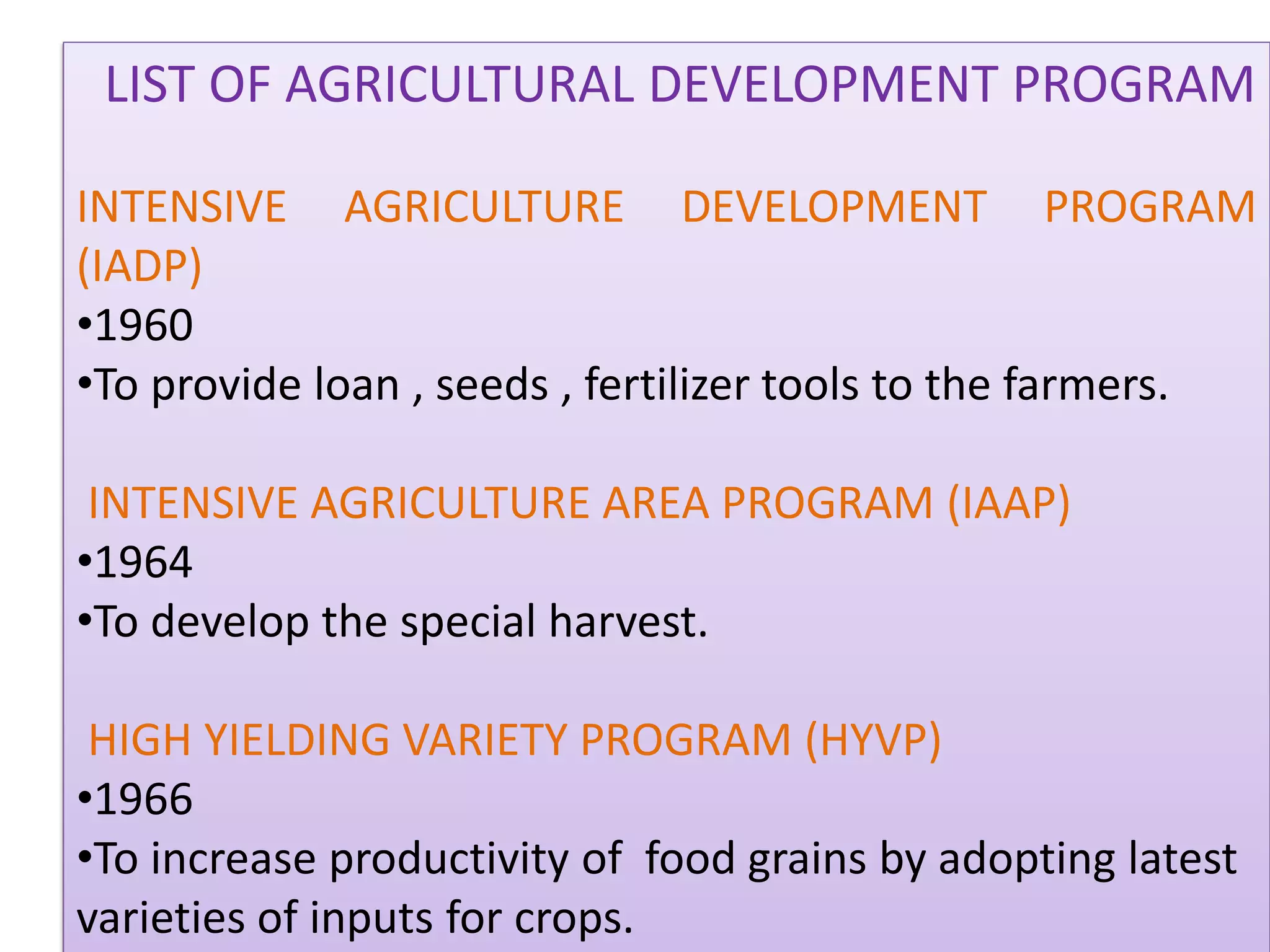agricultural development programmes | PPTX