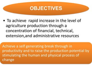 agricultural development programmes | PPTX