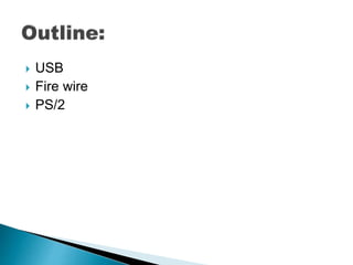External types of hardware | PPTX
