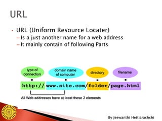 Web Browsing and Internet Communication | PPTX