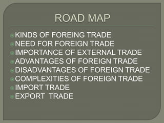 External (foreign) trade | PPTX