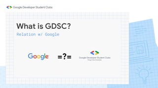 [External] GDSC FCU 期初說明會 '23.pptx