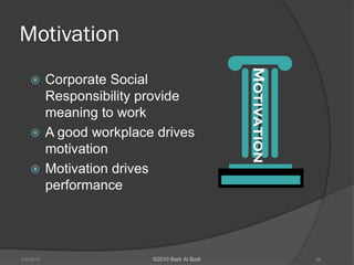 Driving a High Performance Culture | PDF
