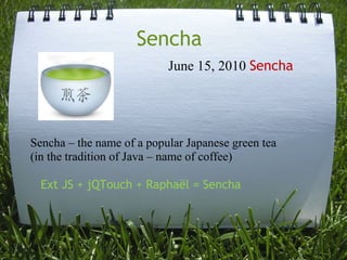 ExtJS Sencha Touch | PPT