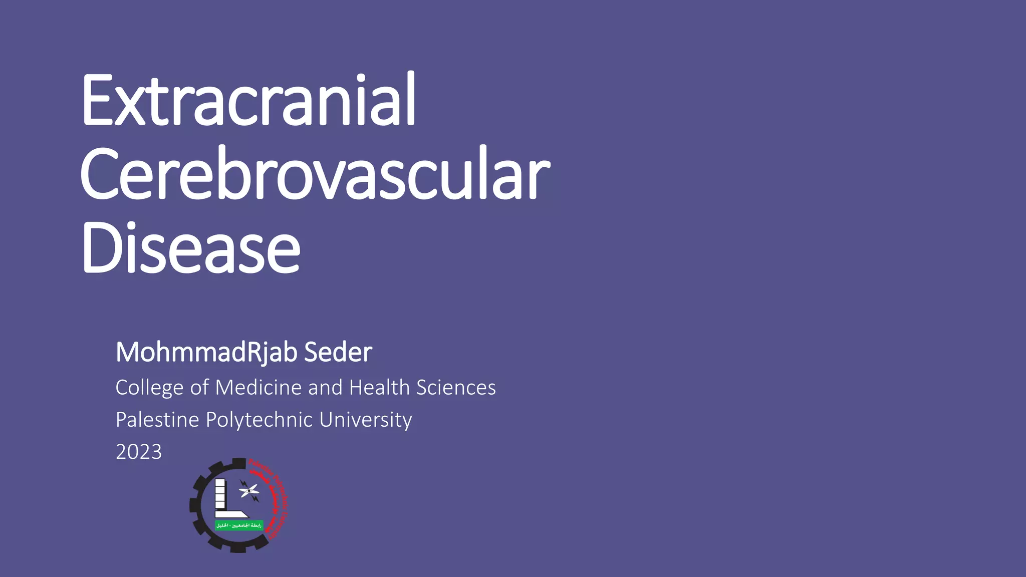 Extracranial Cerebrovascular Disease | PDF