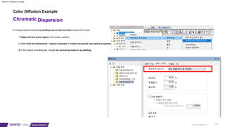 Extracted pages from LightTools-Basic-Training-E-learning_5.pdf | 3-D ...