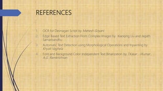 Extracting text form video_using_matlab | PPTX