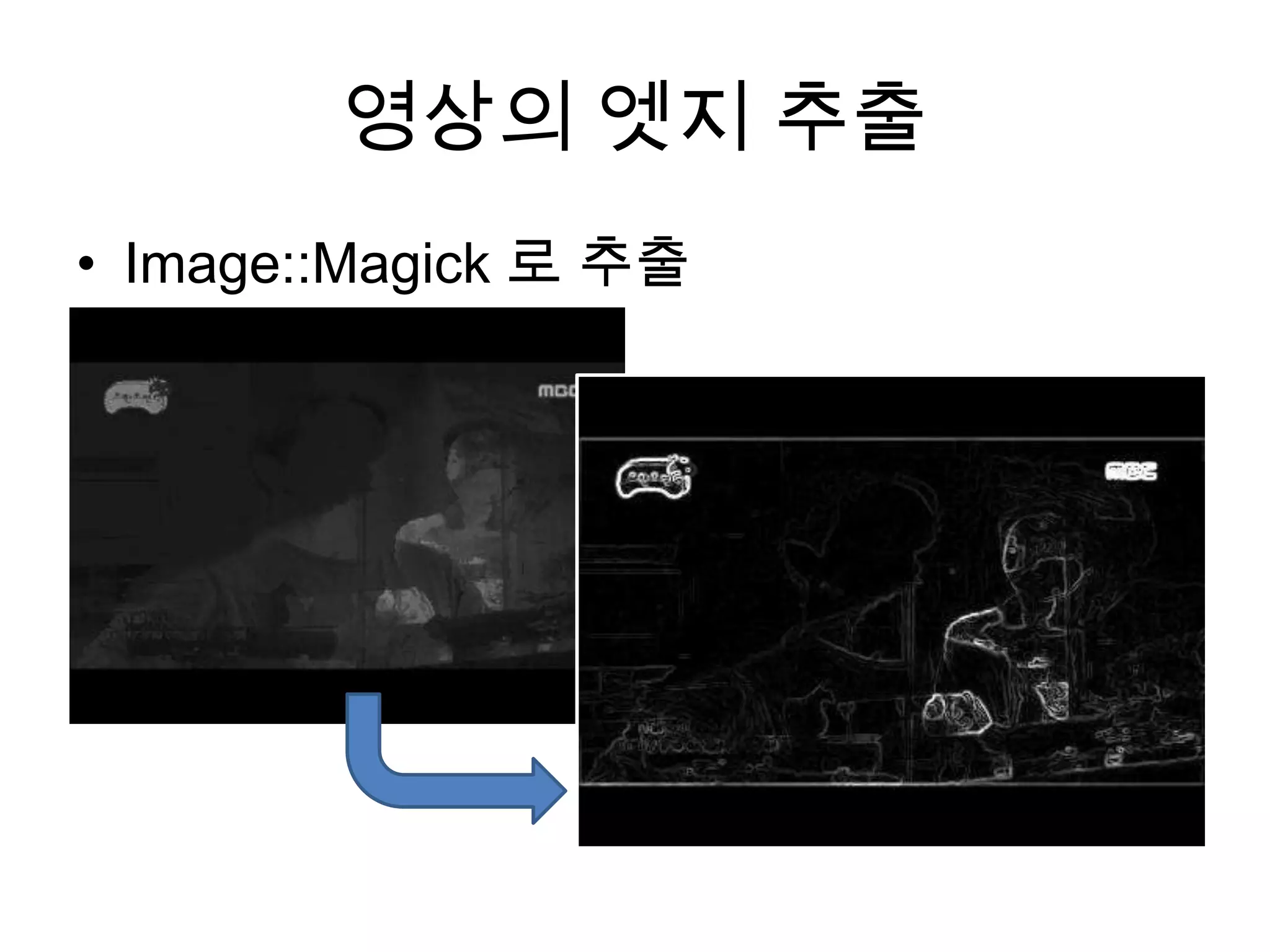 Extracting symbols from thumbnails with perl | PPTX