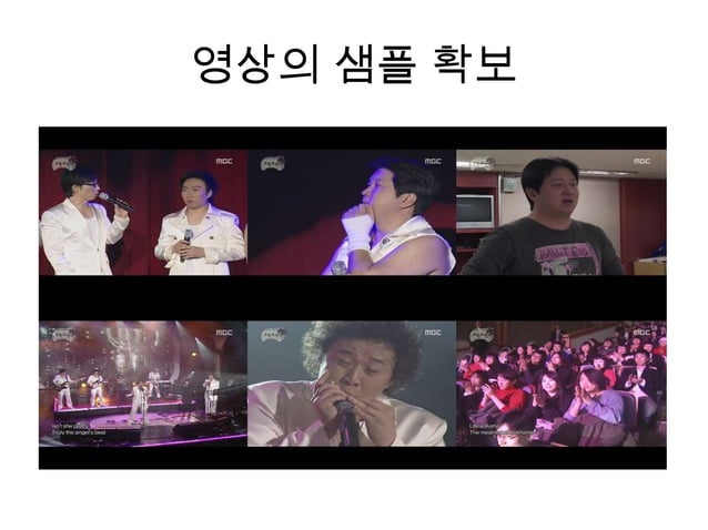 Extracting symbols from thumbnails with perl | PPTX