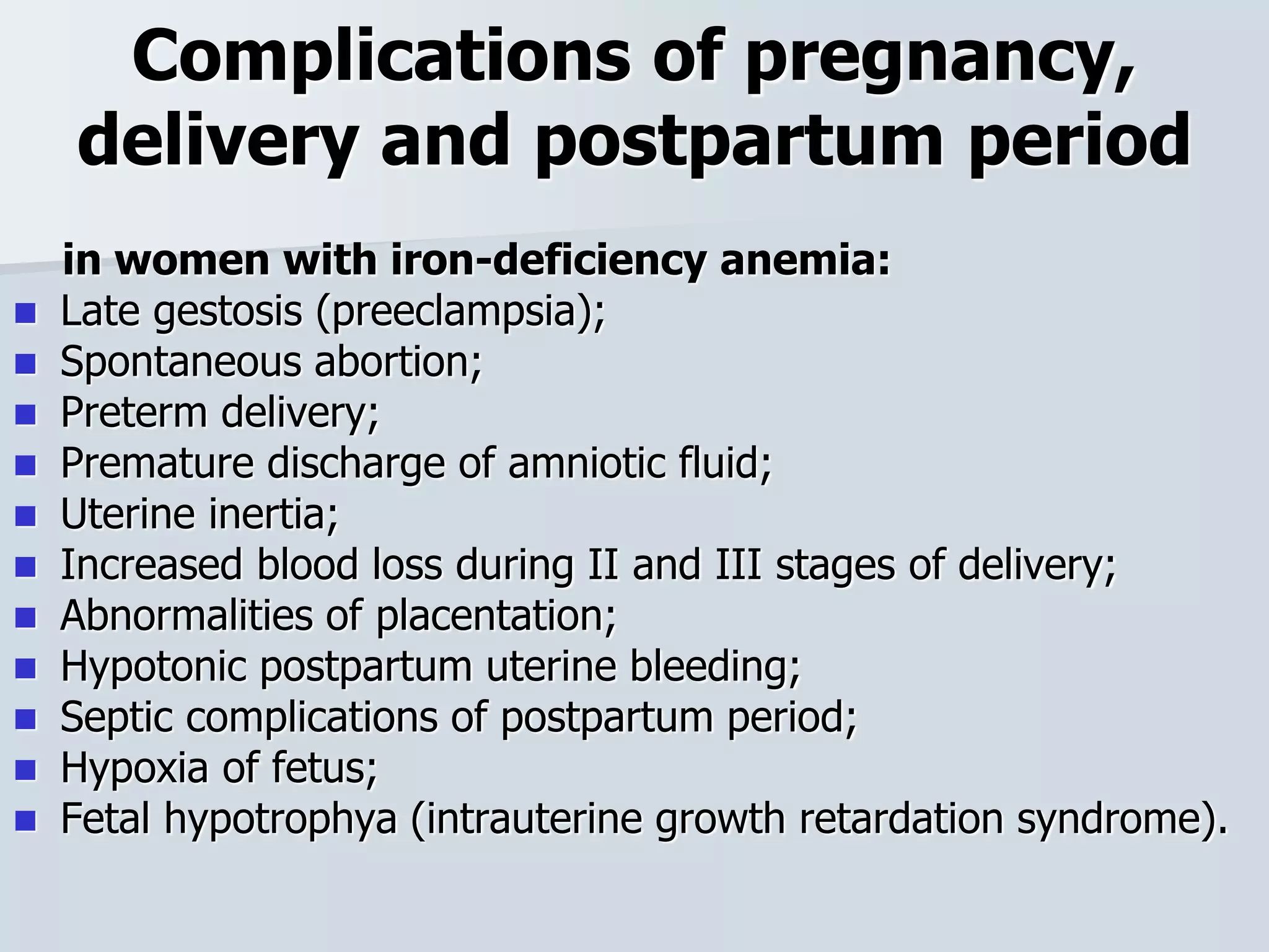 EXTRAGENITAL PATHOLOGY AND PREGNANCY.ppt