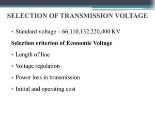 Extra high voltage long ac transmission lines | PPTX
