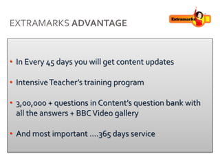 Extramarks Education (eLearning) Company Introduction | PPTX