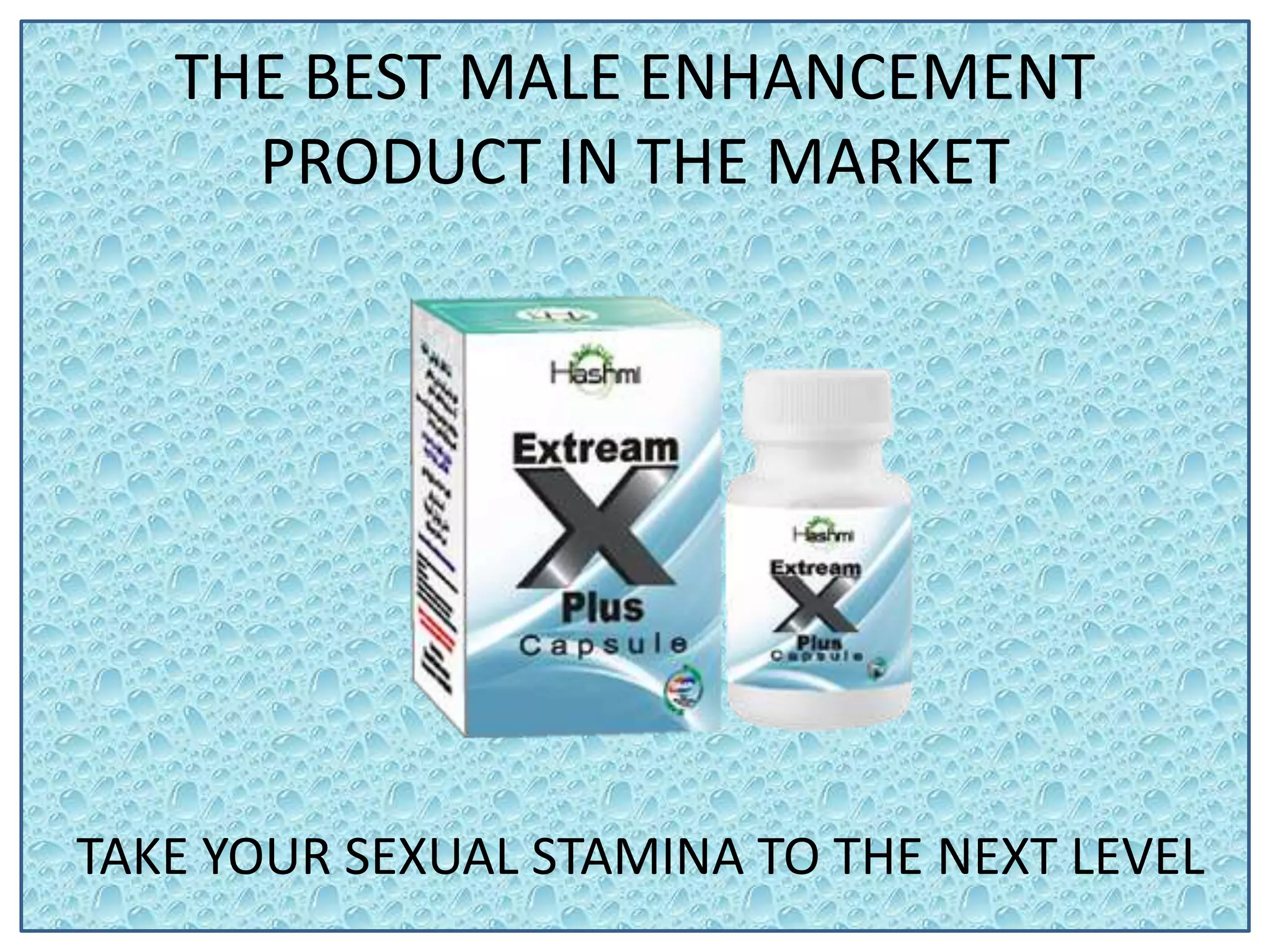 Extreamxplus1 | PPT