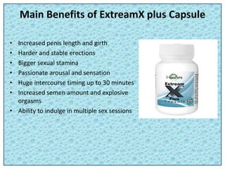 Extreamxplus1 | PPT