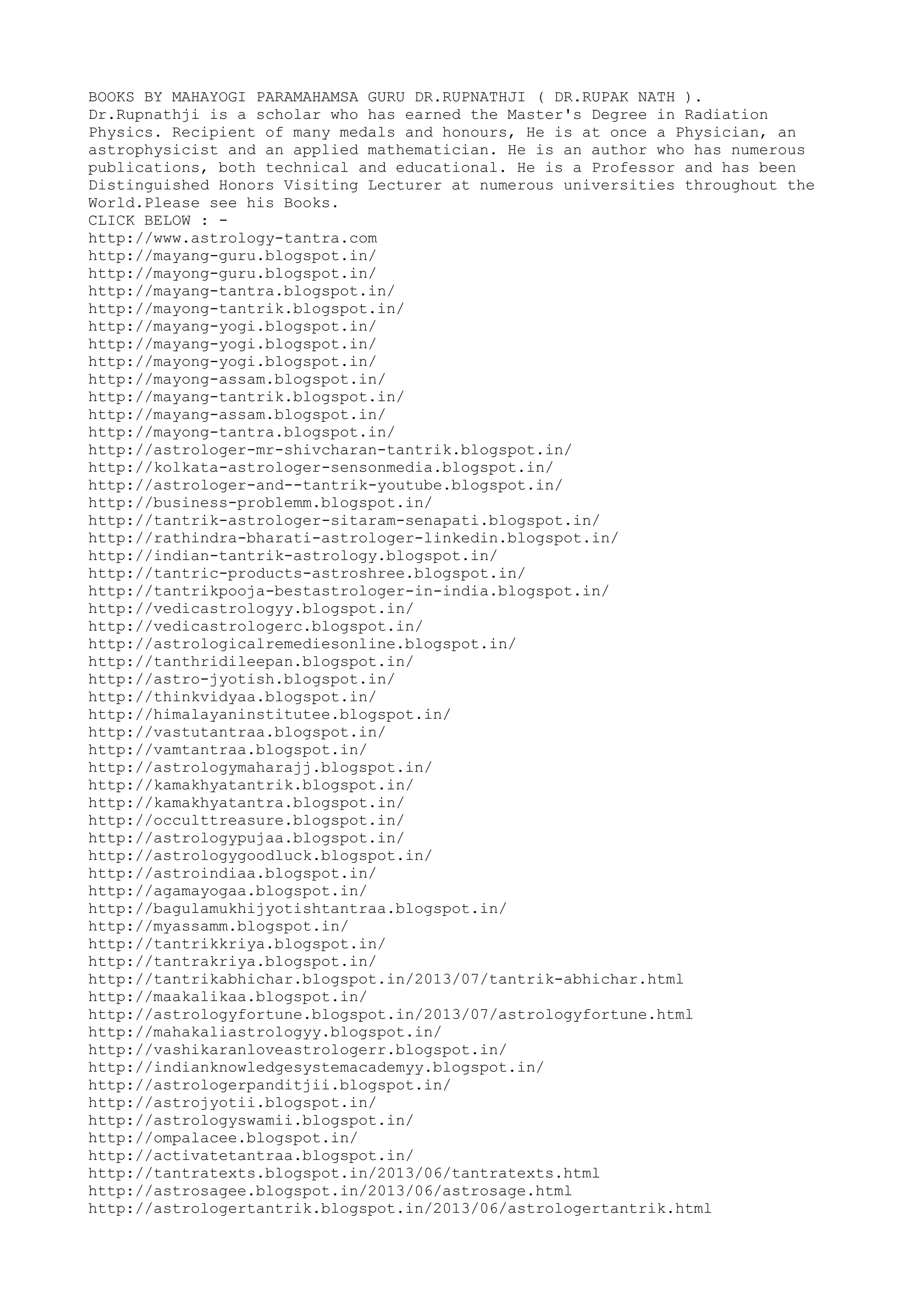 MAYANG / MAYONG TANTRA TEXT BYDR.RUPNATHJI ( DR.RUPAK NATH ) | TXT