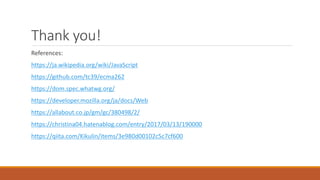 Scaffold for read and debug java script | PPTX
