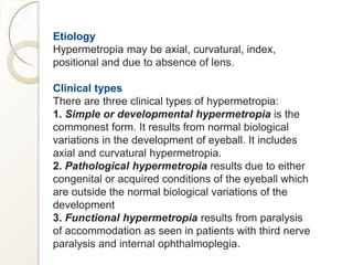 Eye anatomy | PPTX