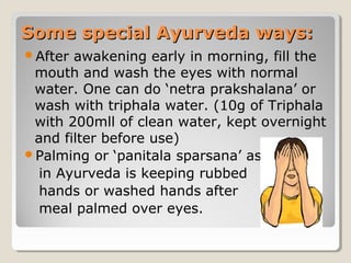 Eye Care for Children - Ayurveda Way | PPT