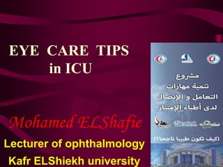 Eye care tips in ICU | PPT