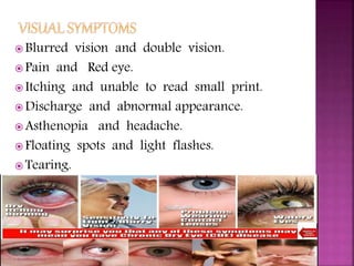 Eye examination presentation | PPT