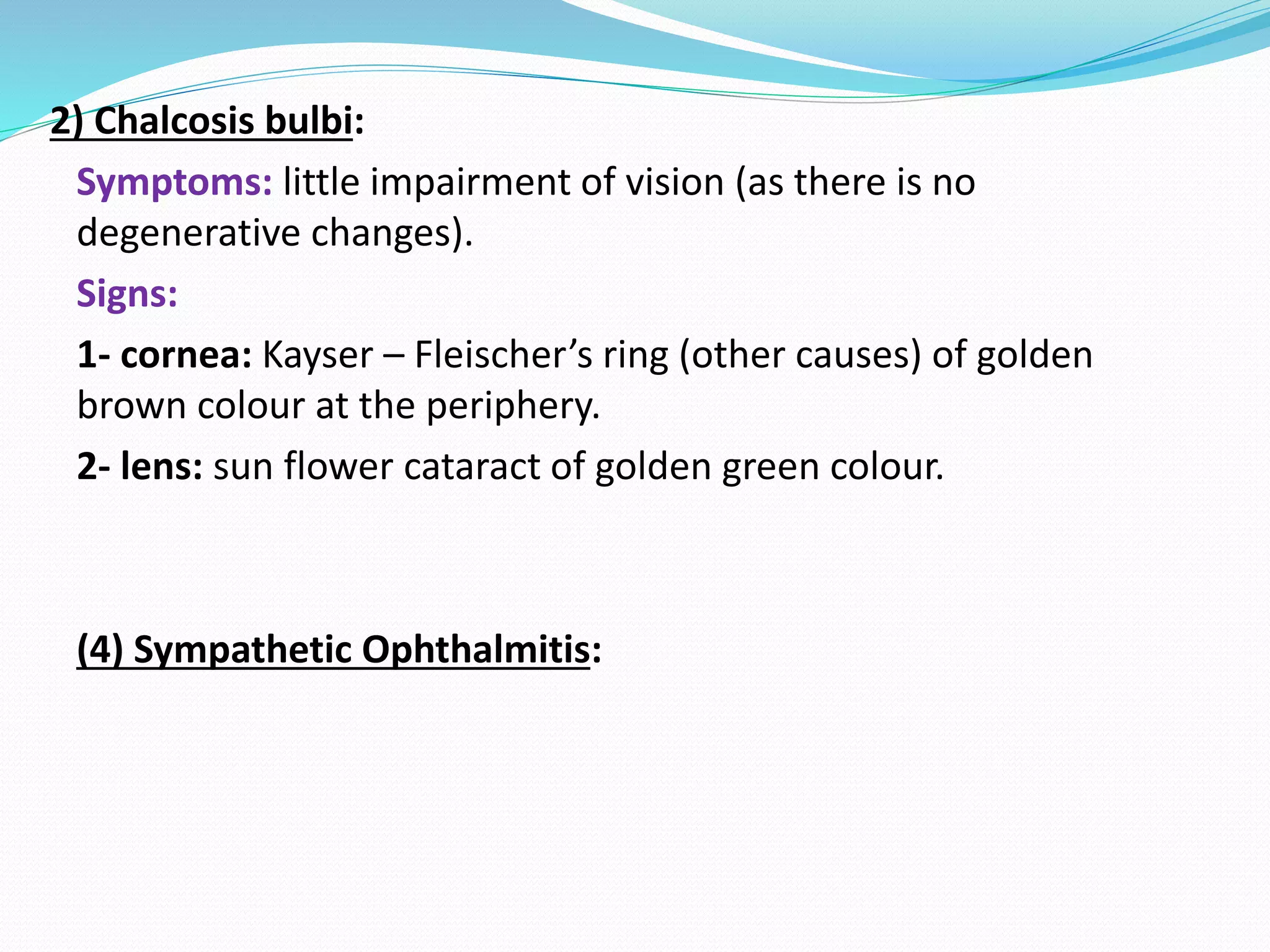 Eye injuries | PPTX
