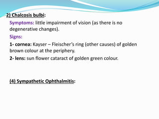 Eye injuries | PPTX