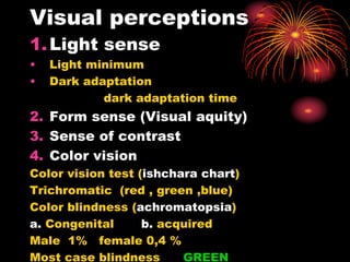 Eye physiology by dr abdul basir safi | PPT