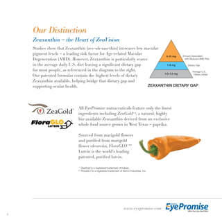 EyePromise Overview Brochure | PDF