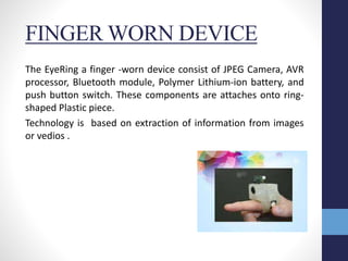 eye ring technology 1.pptx